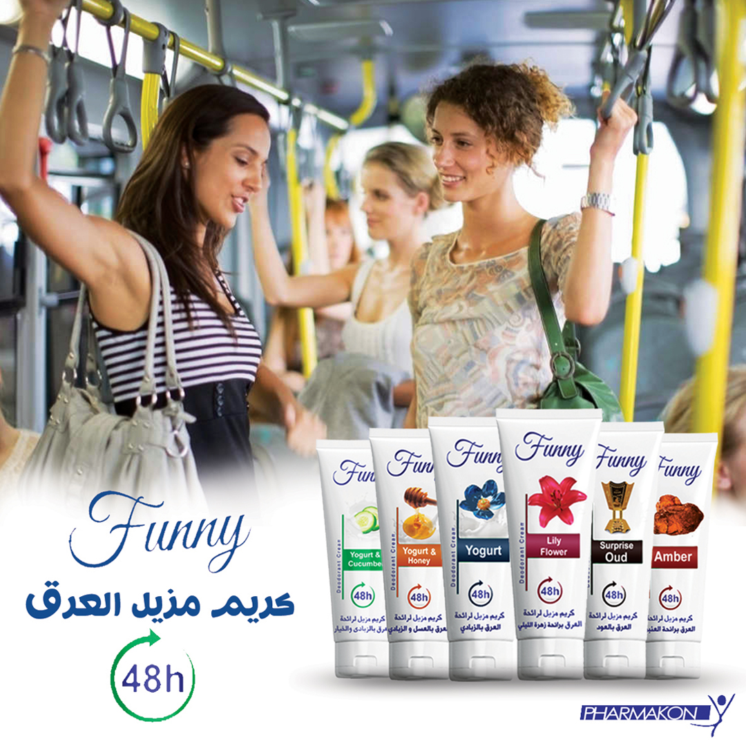 Funny deodorant cream 40gm
